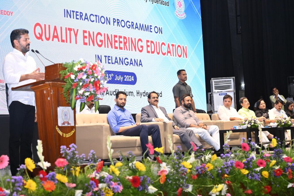 Chief Minister of Telangana Announces the Global AI Summit and Unveils ...